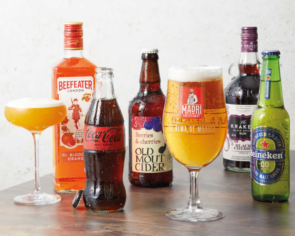 The Spice Ship: Drink